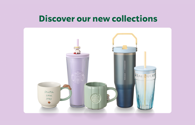 Starbucks NZ Merchandise Store